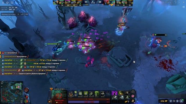 Зеленый камбек