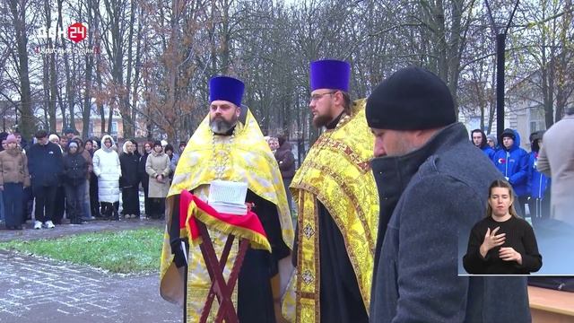 Время местное 18.12.2025