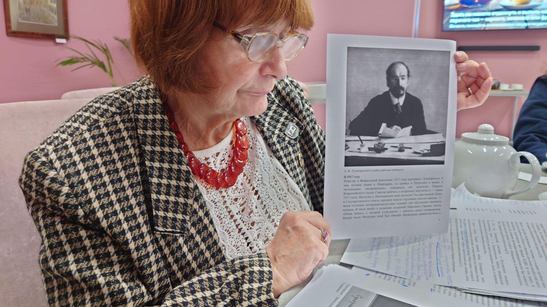 Юбилей А.В.Луначарского. Часть 1.Биография.