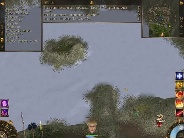 Проклятые земли #7 | Поиск предателя, Заклинание "молния", руна "Максимальное усиление У++", в плену