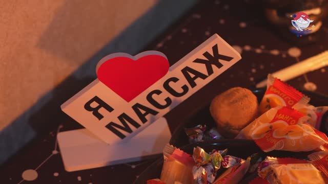 Социальный контракт