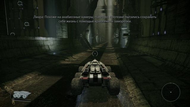 Mass Effect™ в составе сборника Издание Legendary на PlayStation 5 Pro. Часть 26 эпизод 2. Ил