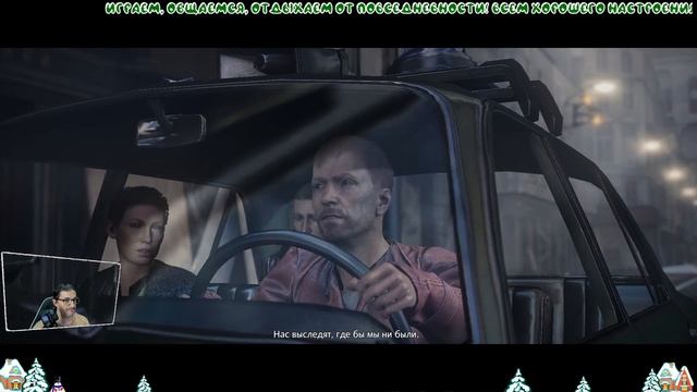 Тюрьма (Wolfenstein - The New Order - 007)