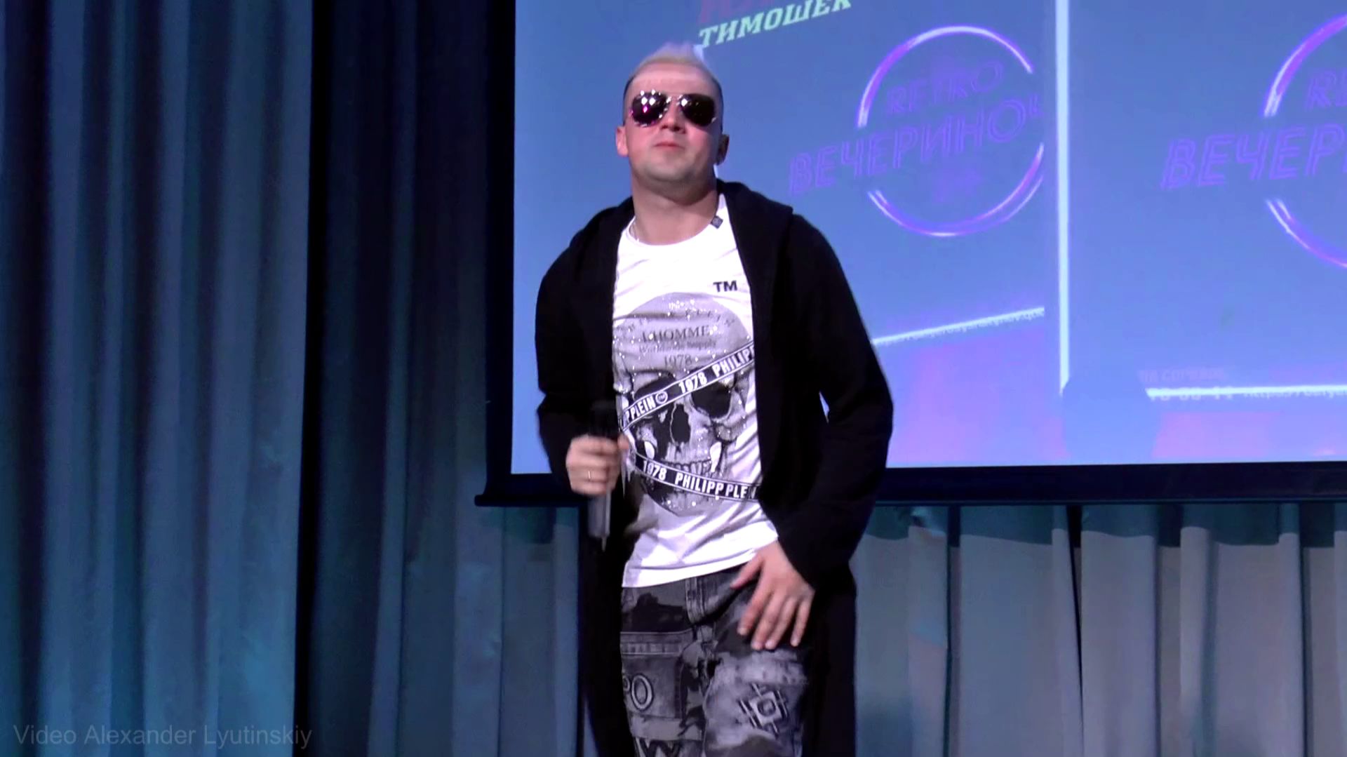 Илья Тимошек - По лужам