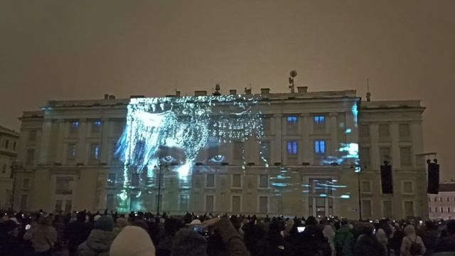 Начало светового шоу про озеро Кабан