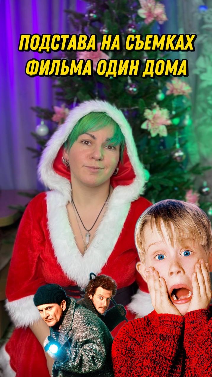 Мне лично его жалко, а тебе?