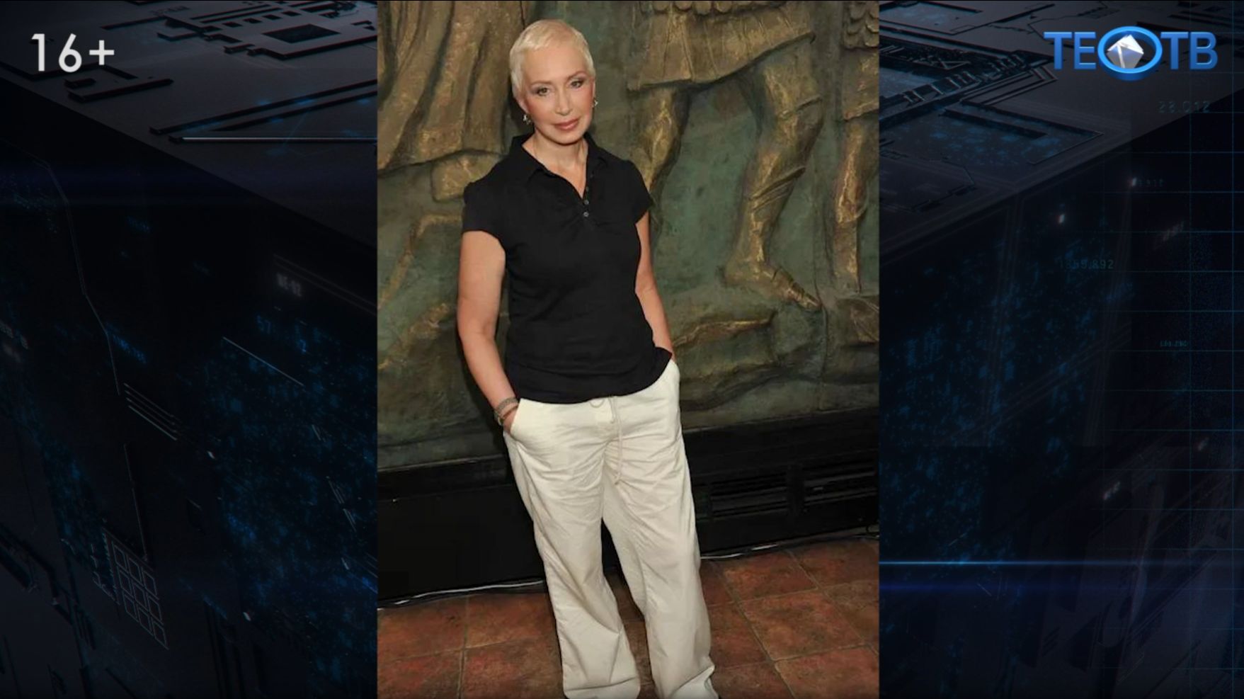 Подросток отдал мошенникам все семейные накопления