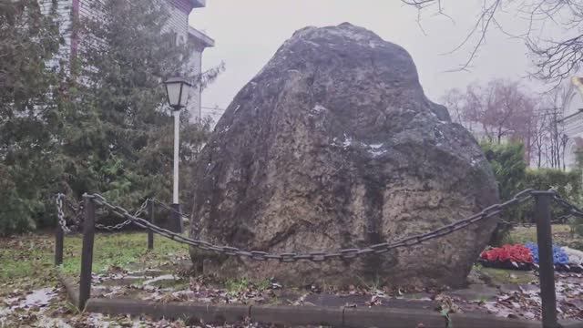 Главный Валун в Подмосковье Руза) 25.11.2025.