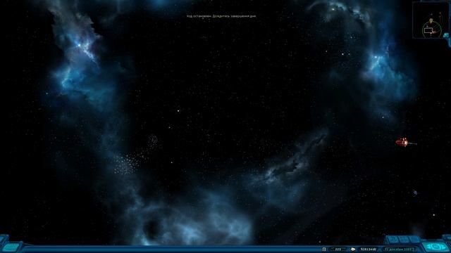 Space Rangers HD  A War Apart 13