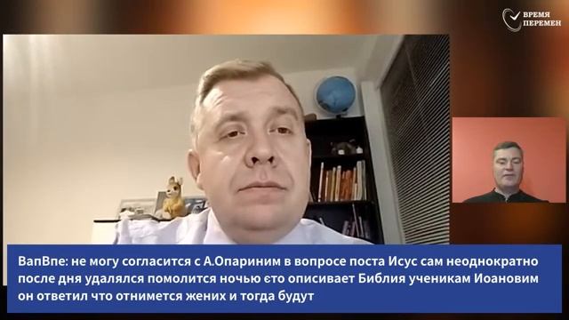 Где лучше всего слышит Бог - Алексей Опарин