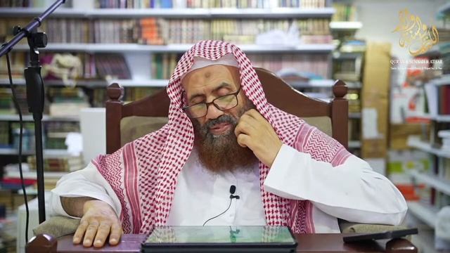 المجلس 270 من سورة الأنفال الآية 16-18.  لفضيلة الشيخ الوليد ابن سيف النصر