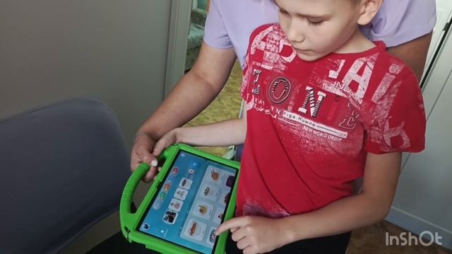 🌟 «Пойми меня! »🌟