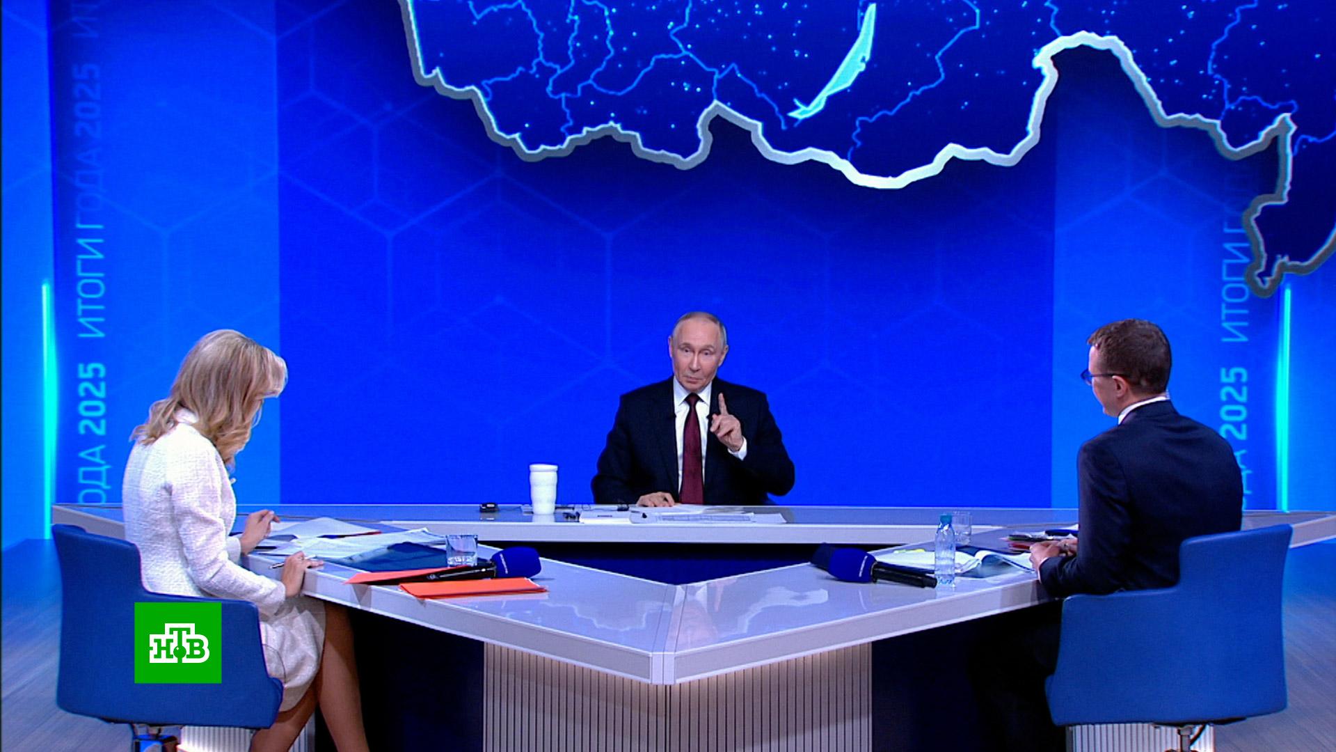 Путин назвал бредом оккультные и магические услуги