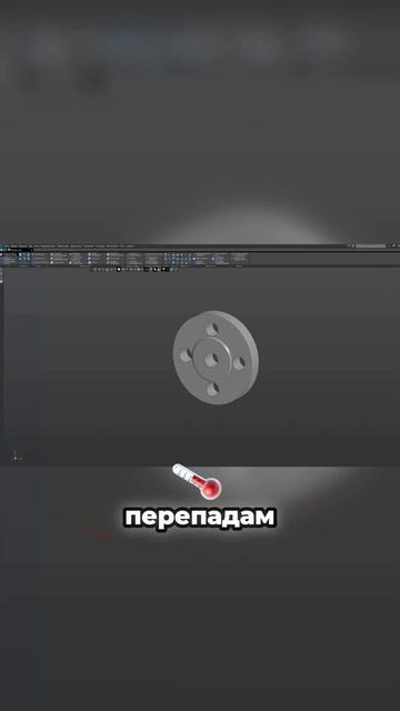 Когда нужны фланцы