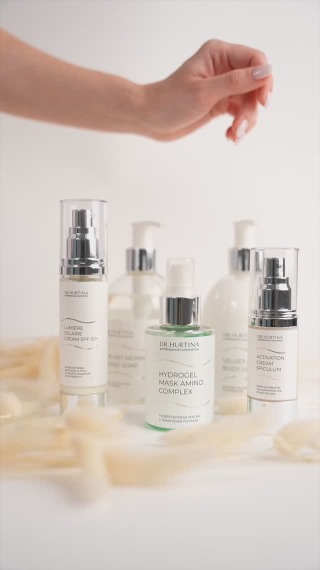 Серебряная линия