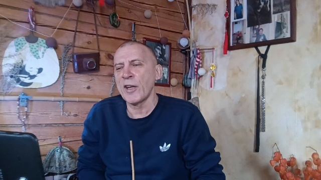 Приветствую заговорщиков!  Душ 44