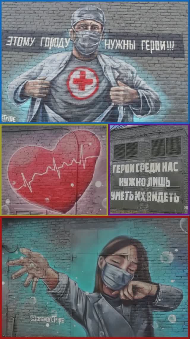 Сергей Тимошенко - Первым после бога