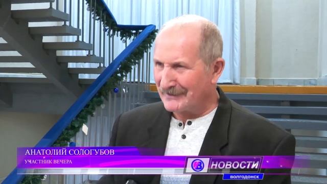 Вечерний выпуск новостей от 18.12.25