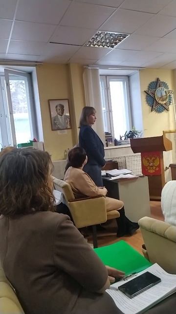 как надо было проголосовать