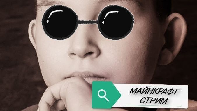 Это будет ЛЕГЕНДАРНО - ДР 🥳