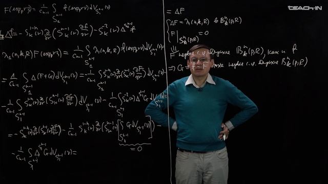 Пенской А.В. - Риманова геометрия II - 18. Лемма Барты. Теорема сравнения Чена