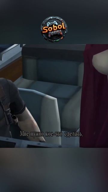 Леон и Ада Вонг [Resident Evil 4]