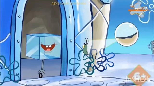 (Фейк) Конец вещания "Nickelodeon Казахстан (на русском)" 01.12.2025