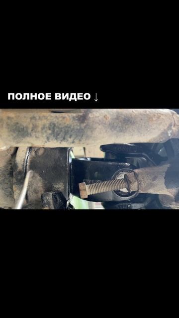 Подшипник шумит на 65 тыс. км? Заложи ФИОЛ-2 — и пройдёт 100 тыс. без замены км. #соболь #газ