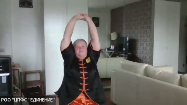 17.12.25  ТАЙЦЗИЦЮАНЬ