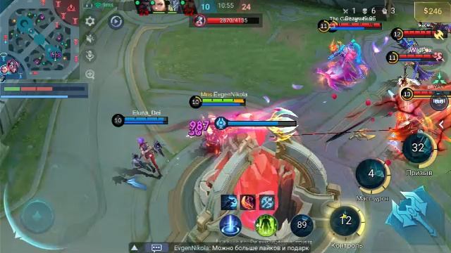 Mobile Legends: Bang Bang . Новый Сезон,новый Герой .