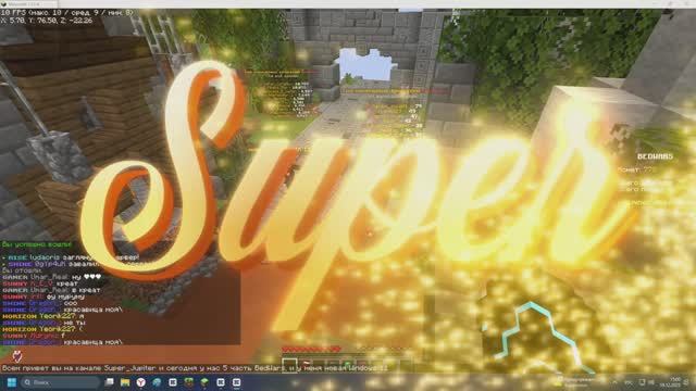 Играю в Майнкрафт BedWars ''часть' 5 ''