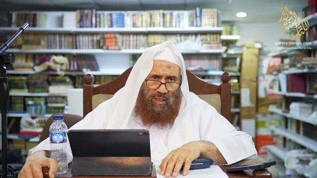 المجلس 265 من سورة الأنفال الآية 1. لفضيلة الشيخ الوليد ابن سيف النصر