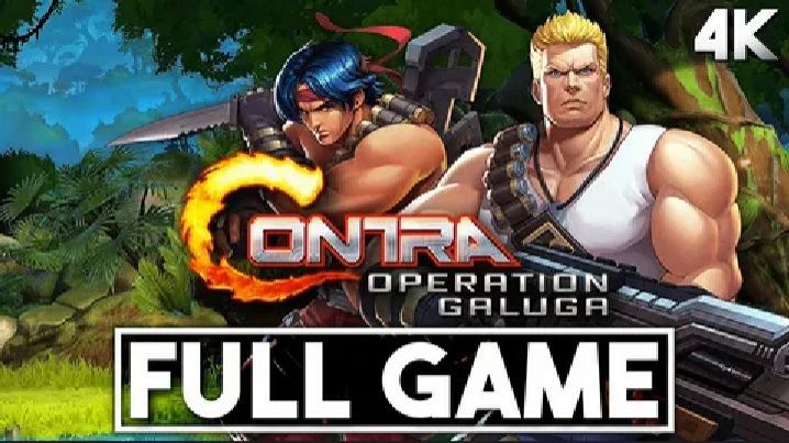 Проходим игру - Contra - Operation Galuga - 8 часть За мужика Билла играли PC - HD
