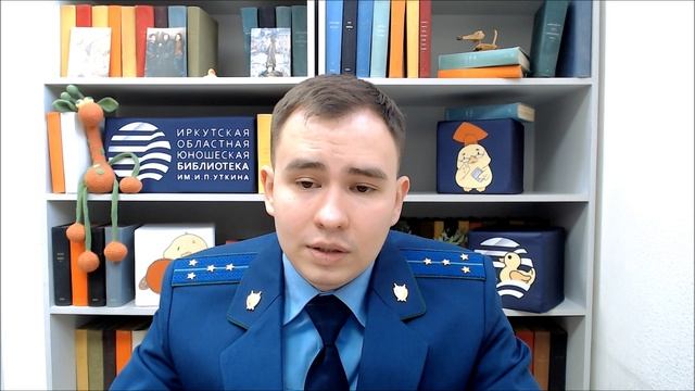 Уголовная ответственность за совершение преступлений в сфере незаконного оборота наркотиков