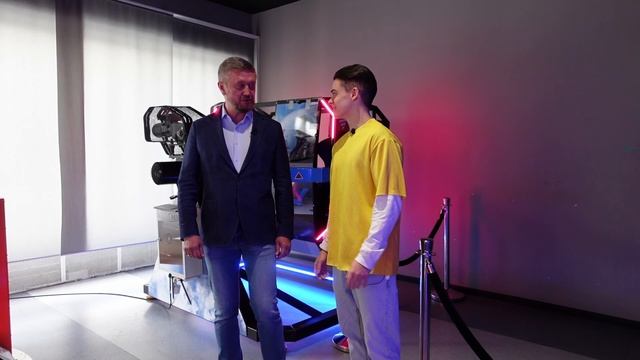 Развлекательный комплекс