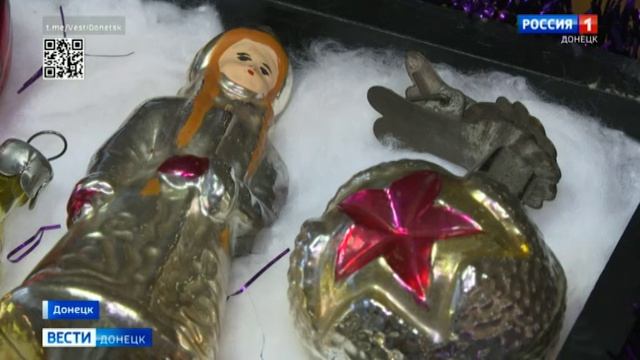 В 2024 году в музее истории ДонНТУ проходила  выставка ёлочных игрушек советского периода