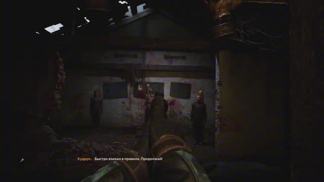 STALKER 2. Охотник на мутантов №21. Судьба Жужи