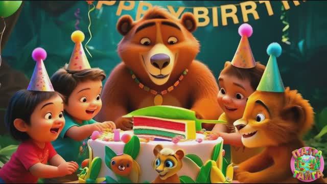 Хэппи бёздэй тую! Детская песенка с днем рожденья тебя. Happy Birthday to you