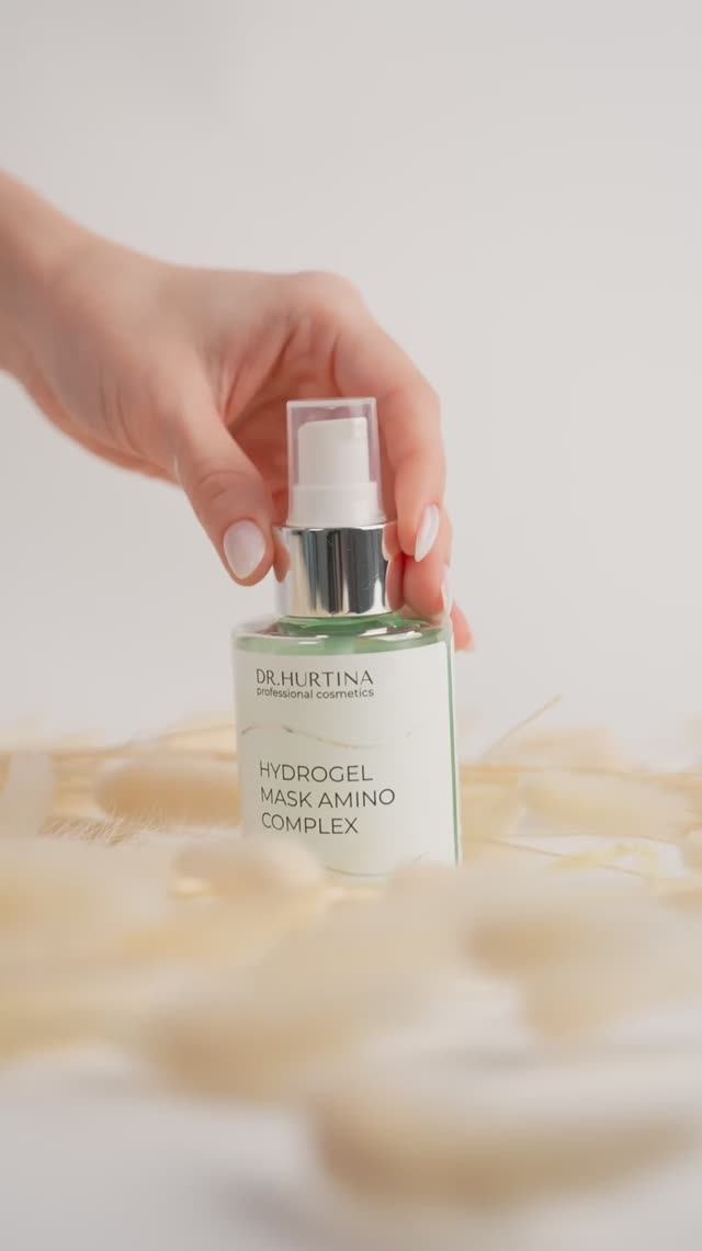 Гидрогелевая маска с аминокилотным комплексом