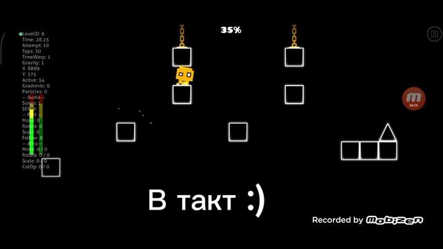 Cant Let Go - прохождение.