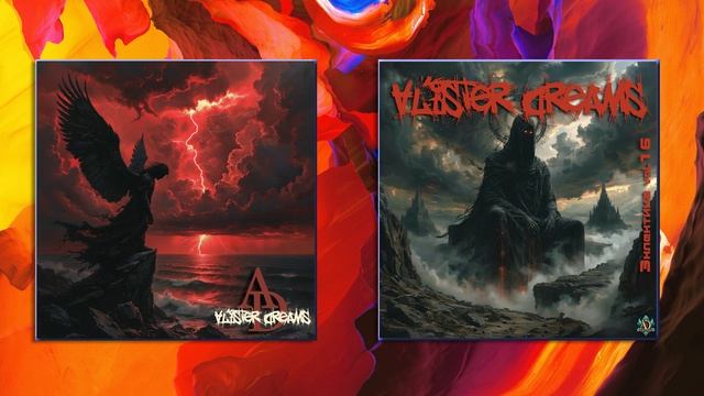 Alister Dreams - Предвестники бури!