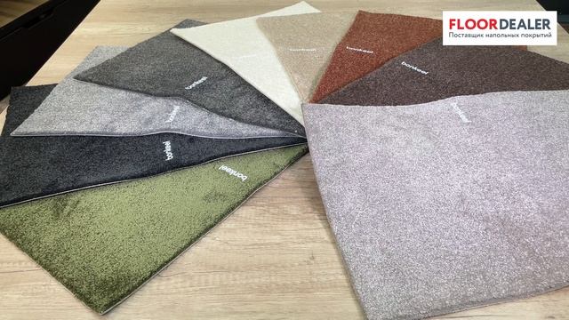 ▶️ Обзор коллекции ковролина Bonkeel Parliament