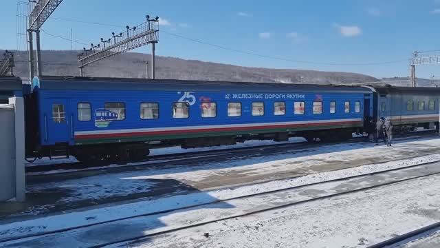 Тында - Нижний Бестях. Якутия.