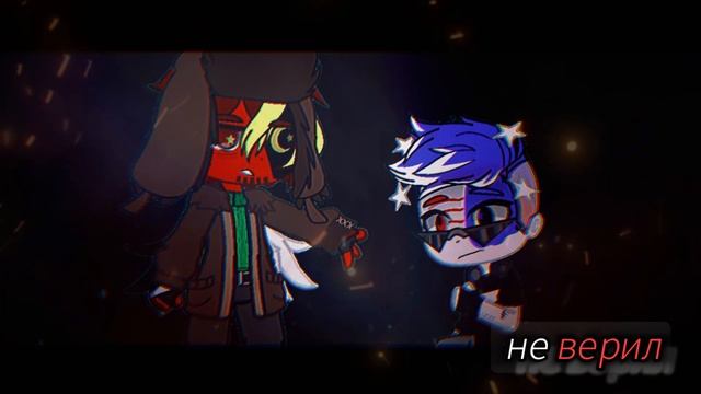 \\Сдавайся!\\Пишите какие страны ещё будут здесь например: "США стоит, а Канаде стоит на колене\\