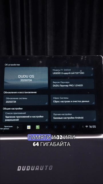 Great Wall Hover Haval H3 H5 + Dudu 4