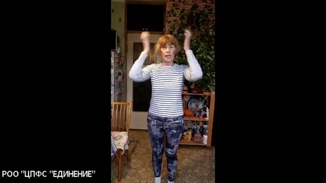 18.12.25  СУСТАВНАЯ ГИМНАСТИКА - ИСКУССТВО БЫТЬ В ГАРМОНИИ С СОБОЙ