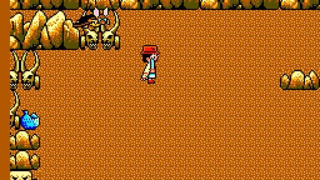 Aztec Adventure [Japanese Version] (Nasca 88) - [SMS]