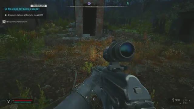 S.T.A.L.K.E.R. 2_ лесной янов код двери тайника