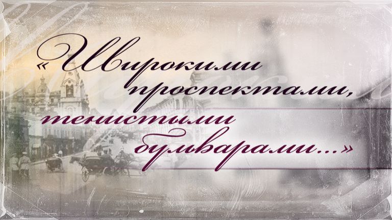 Великий Новгород # 10. Русь и варяги. Загадки и гипотезы. Часть 2