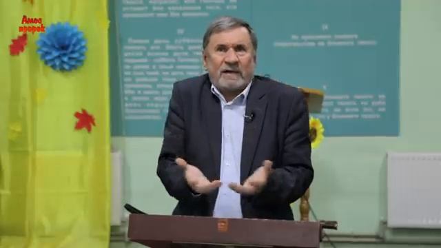 Как слышать Бога - Сергей Молчанов